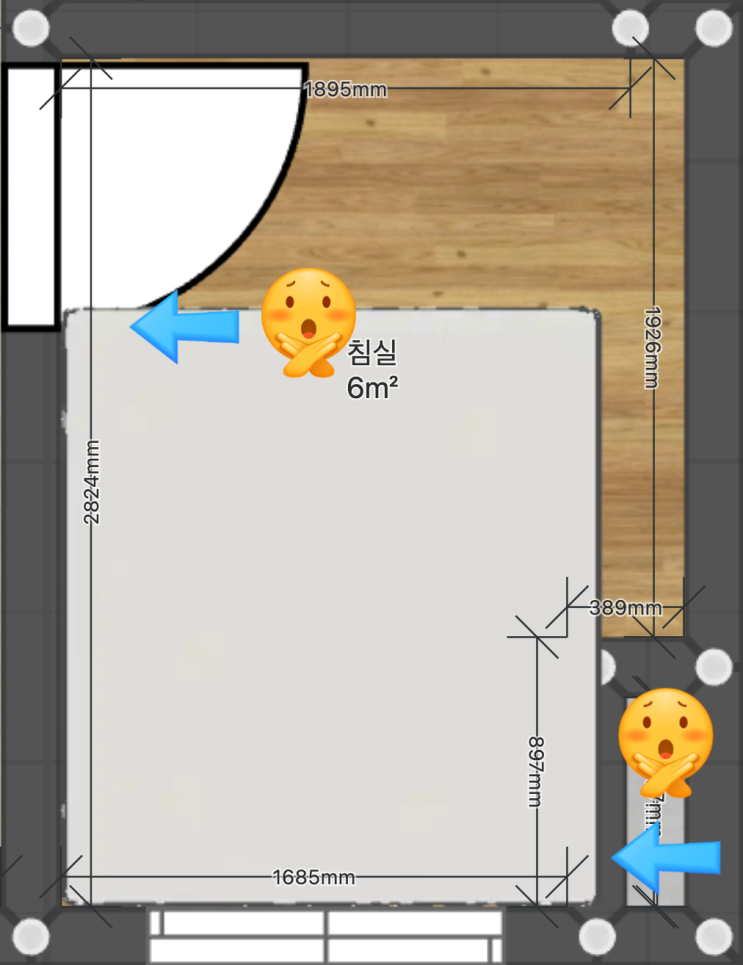 LH 부천영상 행복주택 36A 인테리어 - 침실 침대 배치 사이즈 전부 비교 : 네이버 블로그