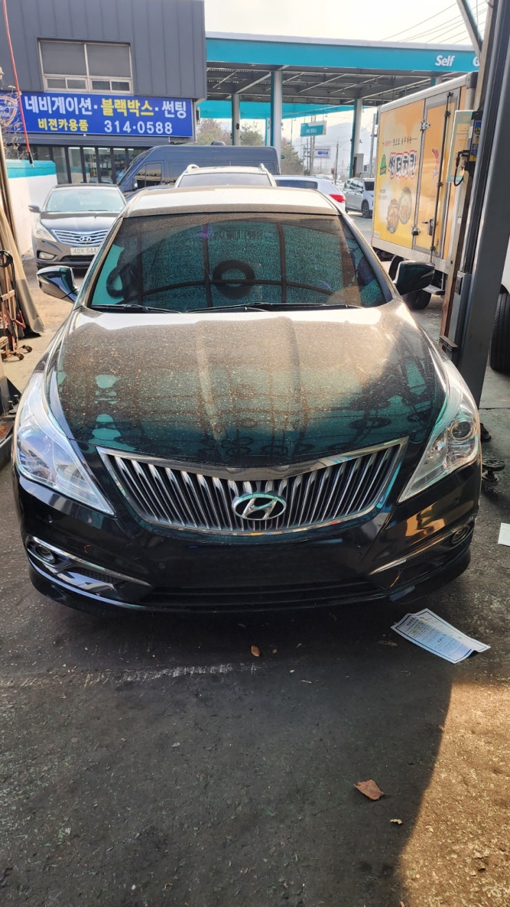 #p029900 #p256300 #p24ae00 #터보엑추에이터교환 #HG출력부족 #HG가속불량 #시흥시디젤수리전문점 : 네이버 블로그