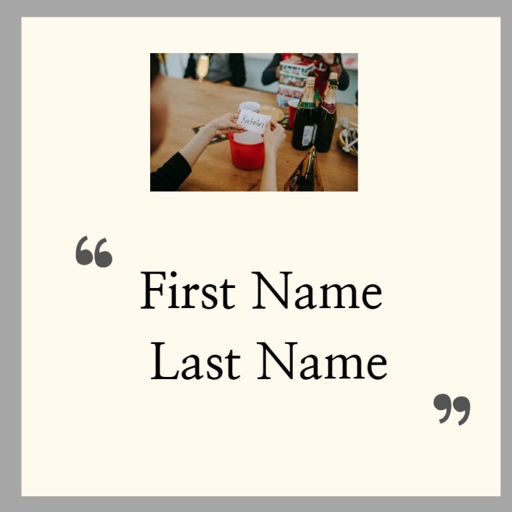 First Name과 Last Name 뜻과 작성법 : 네이버 블로그