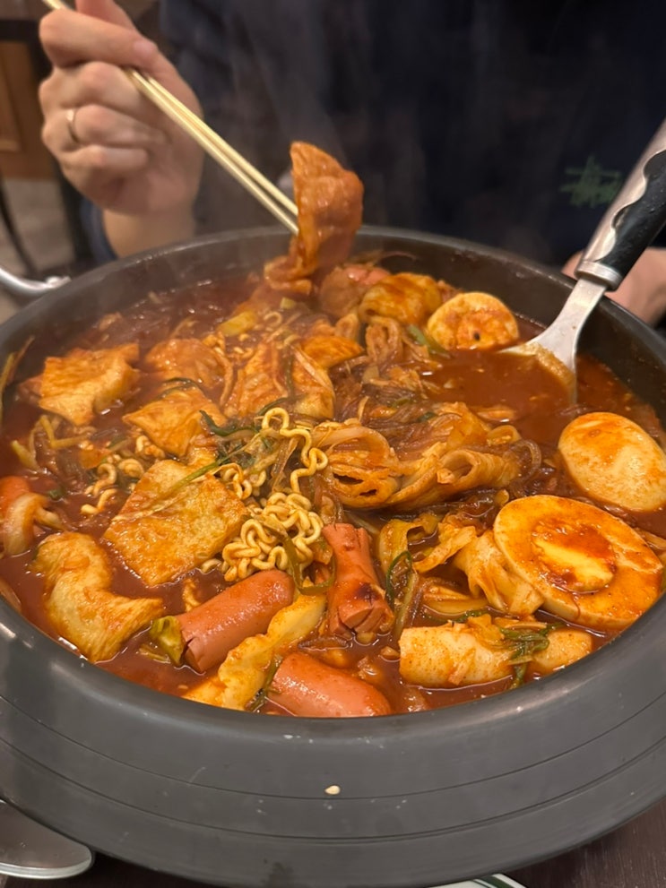 [추천] 파리 15구 즉석떡볶이 찐 맛집 “mashil 마실” : 네이버 블로그