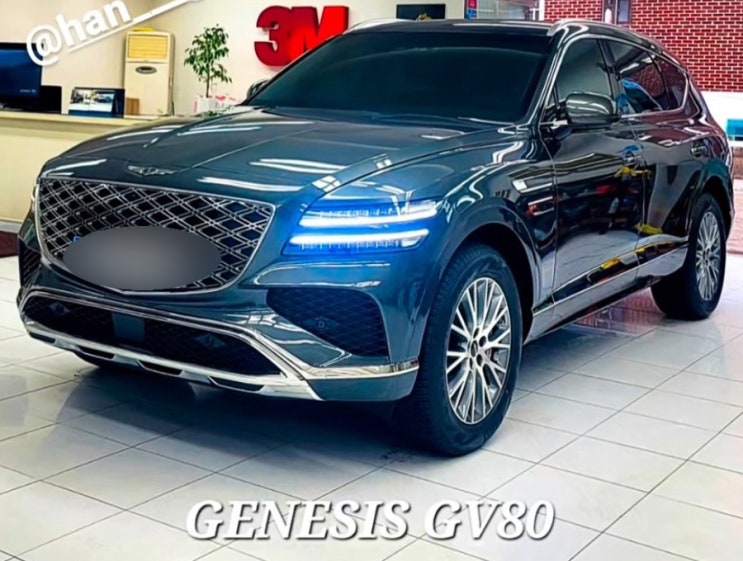 제 5부. GV80 2025 7인승 2.5T 2WD 19인치 SDS2/ 효자 아드님 고객님 : 네이버 블로그