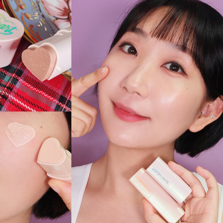 터치인솔 스틱 파운데이션 하이라이터 추천 도자기피부 속광메이크업 네이버 블로그