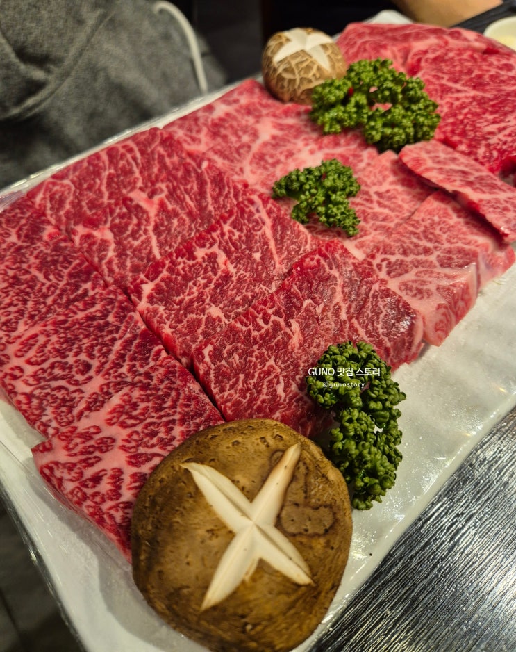 [봉명동 맛집] "워낭 명가" : 네이버 블로그