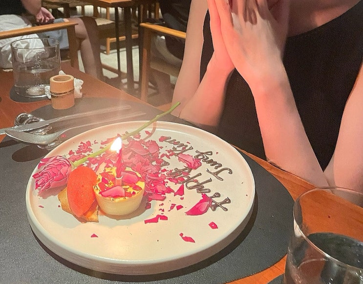 Tre dining 호치민 2군 미쉐린 가이드 파인 다이닝 (랜드마크 81 뷰 맛집 +생일 이벤트 후기🎂 ️) : 네이버 블로그