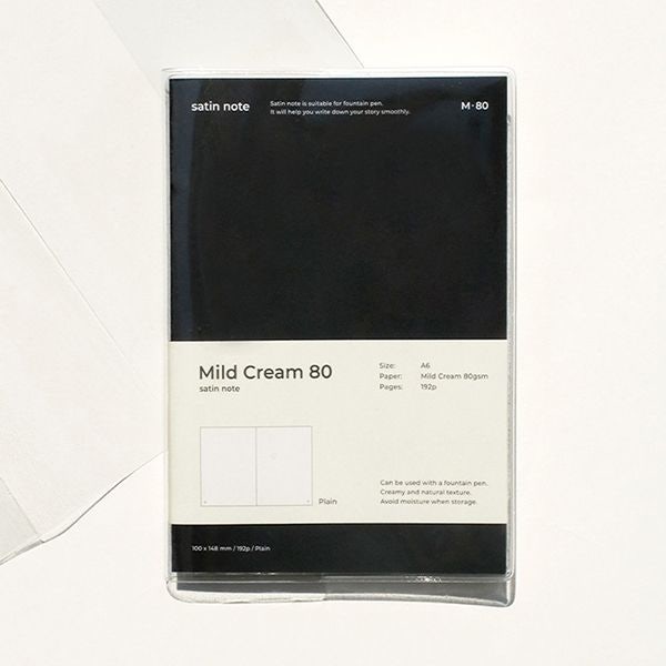 새해 데일리 1일 반년짜리 일기장 교보문고 핫트랙스 새틴 노트 M80 A6 : 네이버 블로그