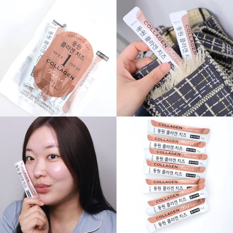 먹는 피부콜라겐 추천 동원 콜라겐 치즈 스틱 Jmt 이너뷰티 템 네이버 블로그