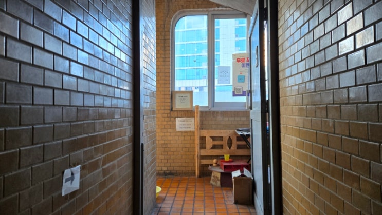 김포공항 근처 게스트하우스 괜찮은곳! 가성비 좋은 다산하우스 : 네이버 블로그