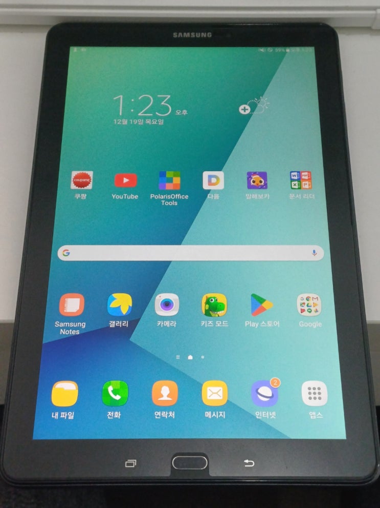 갤럭시탭A6 10.1 S펜 버전 안드로이드 12 커스텀롬 업데이트 작업 (SM-P585) : 네이버 블로그