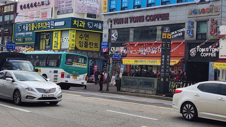 화영운수 21번 1058호 자일대우버스 BS090 디젤 2019년 10월 : 네이버 블로그