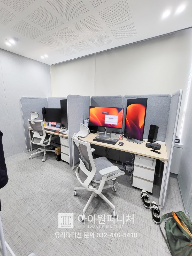 30T 펠트 플랫 파티션으로 사무실 책상 자리 칸막이 시공하기 : 네이버 블로그