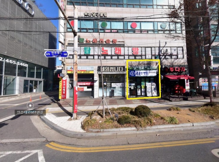 3 958 구월동 대로변 1층 상가 월세 입니다 구월동 팬더아파트 인근 아우디 전시장 옆 건물 가시성 좋은 대로변 깨끗한 1층