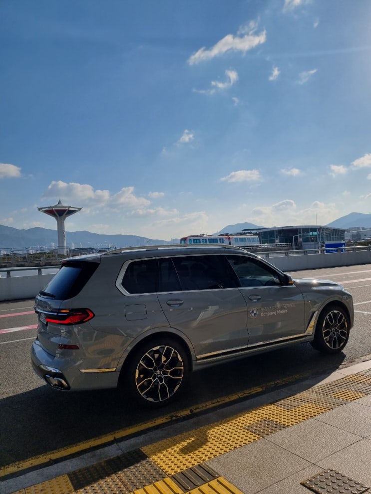 bmw 에어포트 서비스 김해공항 픽드랍 편하지(미니컨트리맨) : 네이버 블로그