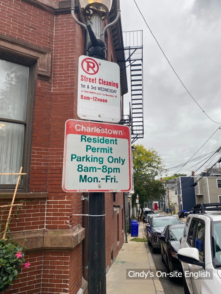 resident, residential, reside 어떻게 쓸까요? : 네이버 블로그