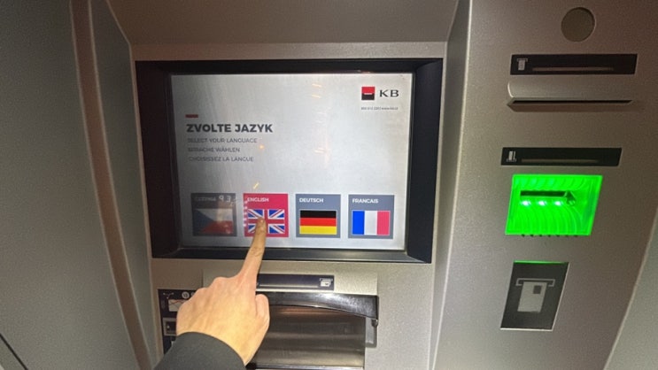 체코 프라하 환전 수수료 없이 무료 현금 인출 트래블월렛 KB ATM기 : 네이버 블로그