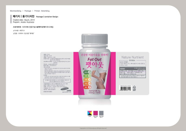 펫아웃 : 네이버 블로그