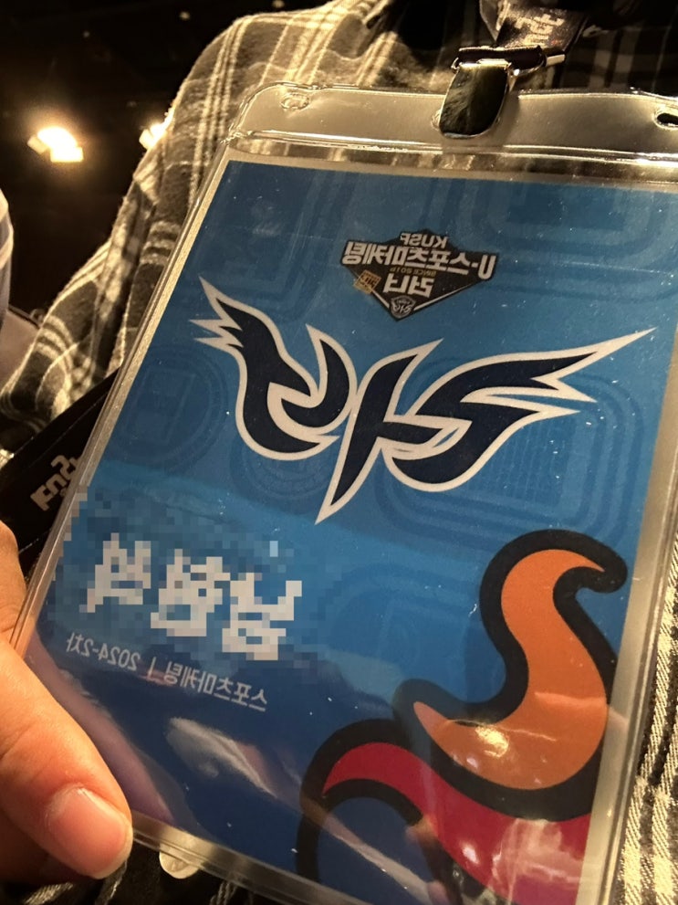 [KUSF] U-스포츠마케팅 러너 합격 후기(스포츠마케팅 과정) : 네이버 블로그