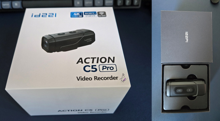 id221 C5 Pro 자전거 블랙박스 주야간 화질 비교 : 네이버 블로그