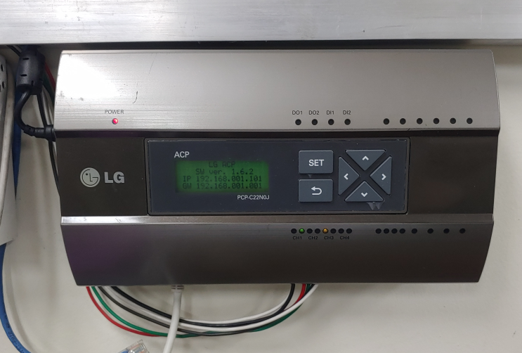 LG전자 시스템에어컨 구형ACP 교체 서비스 : 네이버 블로그