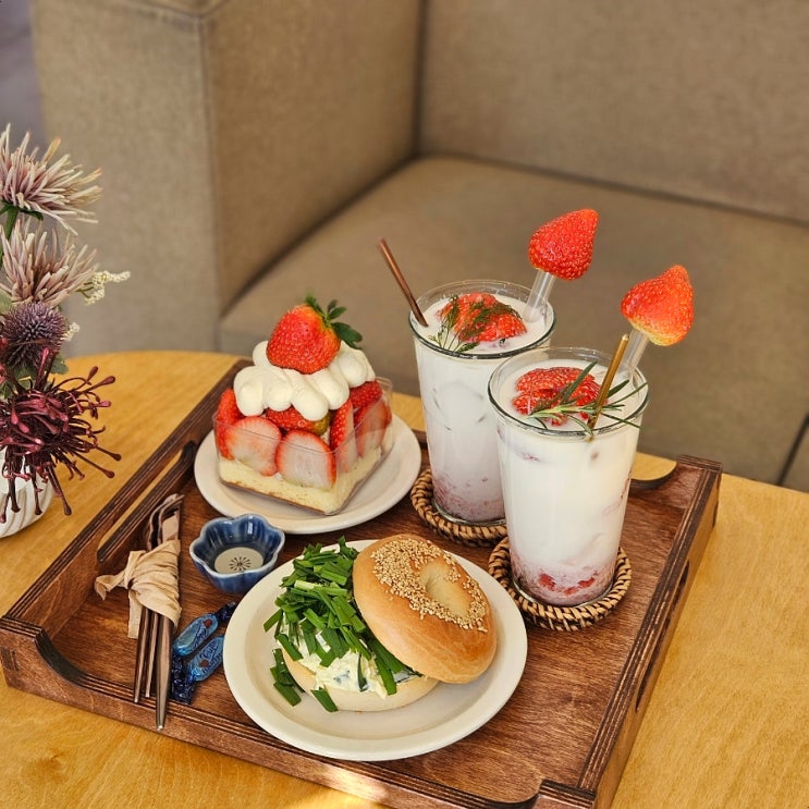 경산카페 우주주택 딸기듬뿍메뉴 : 네이버 블로그