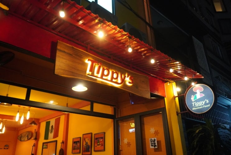 나트랑 맛집 티피스 멕시칸 푸드 Tippy's Mexican Food : 네이버 블로그