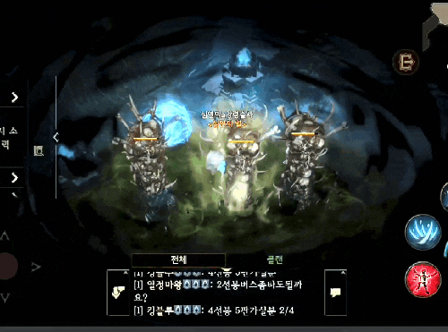 모바일게임 디아블로 이모탈 14 강령술사 군단 특화 6세트 완성 And 조각난 차원 독트리강령술사 공략 네이버 블로그