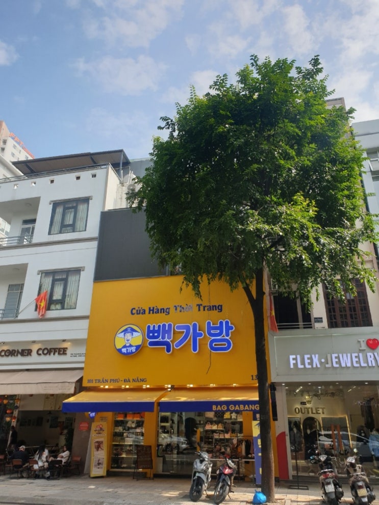 전주에서 기자촌 재개발 지역과 감나무골 재개발 투자 차이는 네이버 블로그