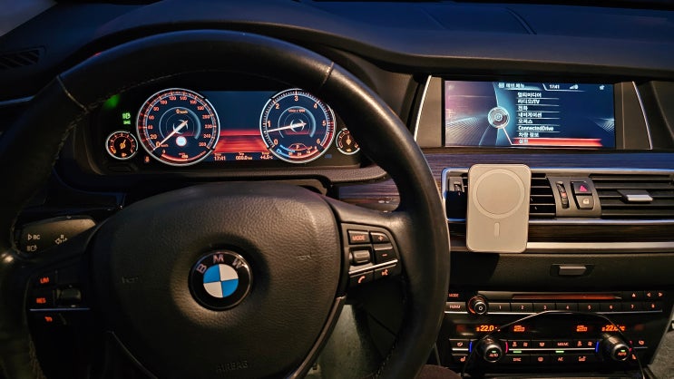 【BMW 코딩, 네비 업데이트】 F07 5GT 30d 럭셔리 LCI 2016년식 5GT 코딩 by TEAMDH : 네이버 블로그