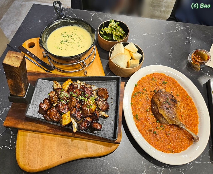 울산 삼산동 맛집 ㅡ 옵주방 남구 모던 한식 레스토랑 숯불 퐁듀 추천 네이버 블로그