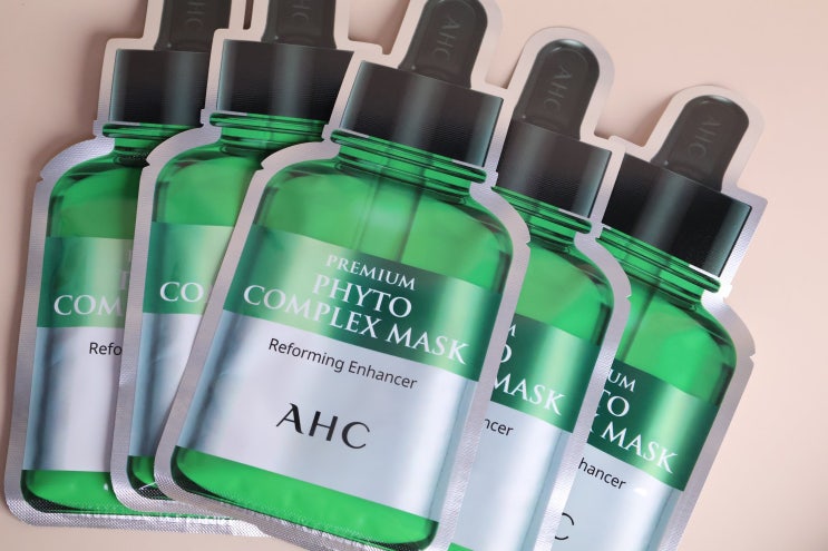 군대PX(피엑스)화장품추천템! AHC 마스크팩으로 1일1팩 스킨케어 하기 :) : 네이버 블로그