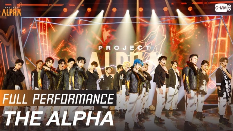 LYKN-The Alpha [Project Alpha Theme Song]한글 발음과 뜻 : 네이버 블로그