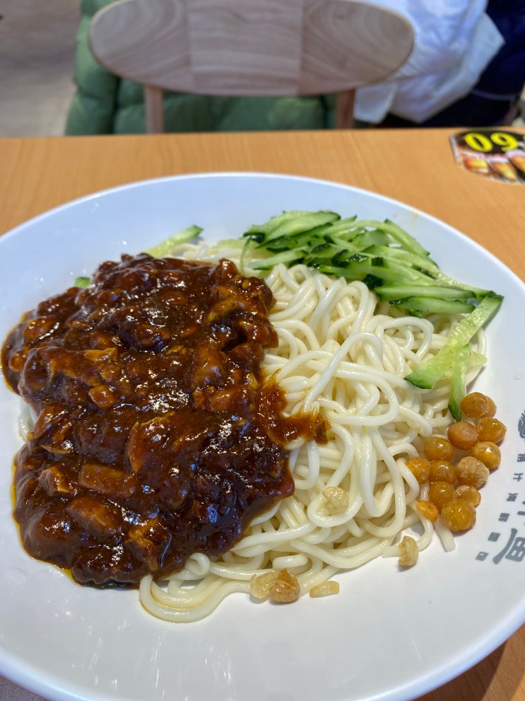 칭다오 가족여행-하이티엔 몰 맛집 소반어 小胖魚(Haitian mall xiaopangyu) : 네이버 블로그