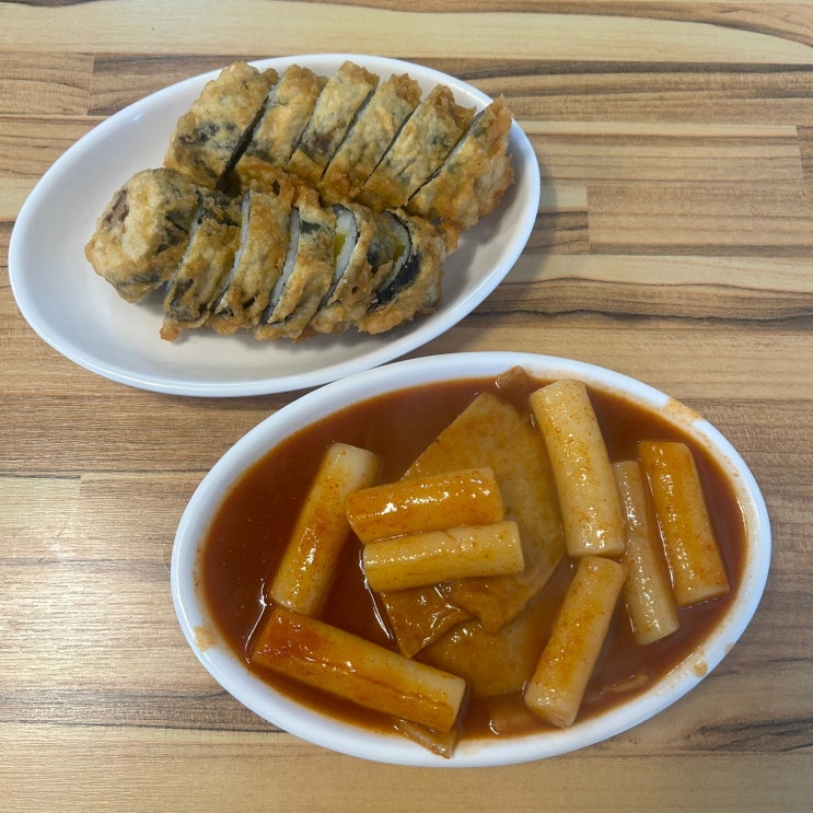 서천 생활의달인 튀김김밥 맛집 원조큰길휴게실 : 네이버 블로그