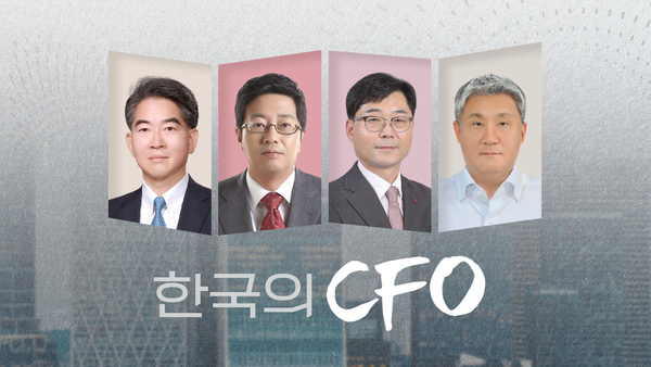 [한국의 CFO] 'OLED 체질 개선' 속 커지는 재무통 위상 | LG디스플레이 : 네이버 블로그
