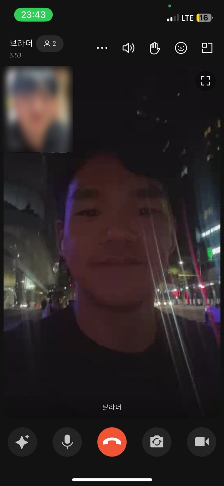 [241231] 시드니 #5-1 (호주) : 시드니 새해 불꽃놀이 무료명당 (Bradfield Park & Mary Booth ...