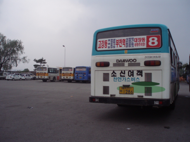 (경기 부천 / 시내) 소신여객자동차(주) 8번 Daewoo BS106 ROYAL CITY NGV : 네이버 블로그