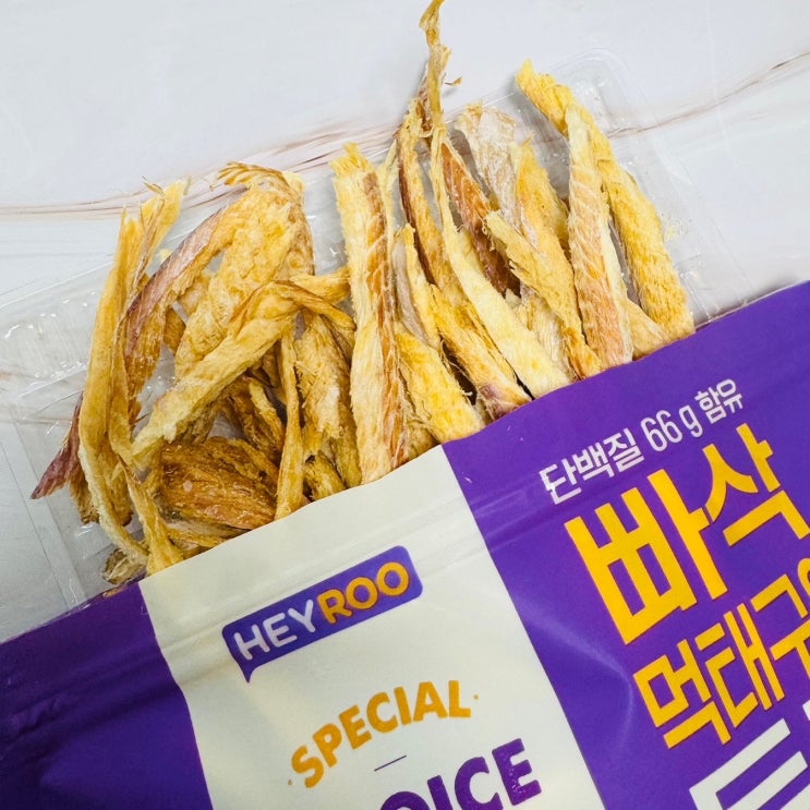 CU 씨유 신상, HEYROO 빠삭 먹태구이 득템 : 네이버 블로그