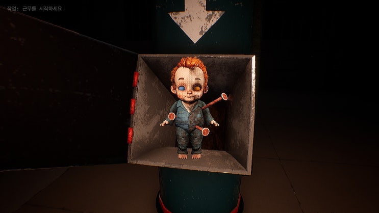 [Dollmare/돌메어] 모든 비밀노트 위치, 엔딩 B(진엔딩) 공략 : 네이버 블로그