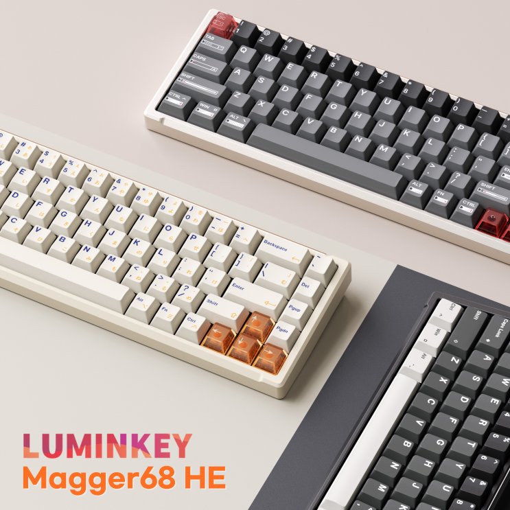 키 감도 좋은데 더 얇아진 마그네틱 게이밍 키보드? 루민키 매거68 HE (Luminkey Magger68 HE) : 네이버 블로그