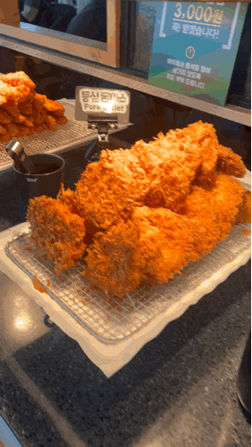 수제 돈까스 함박스테이크 무한 리필 맛집, 푸릴리 평택점 후기 : 네이버 블로그