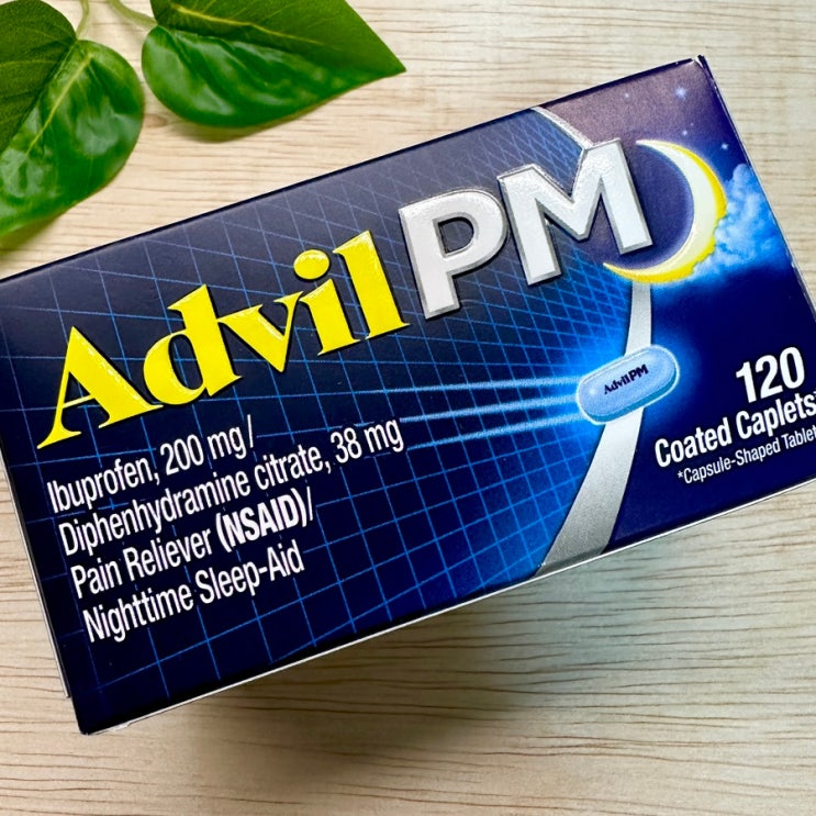 애드빌 피엠 Advil PM 직구 소염진통제 솔직리뷰 : 네이버 블로그
