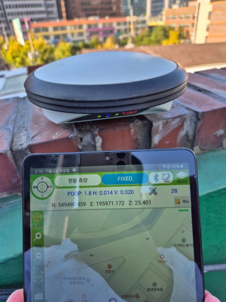 [중고 GPS] Leica GG04 Plus : 네이버 블로그