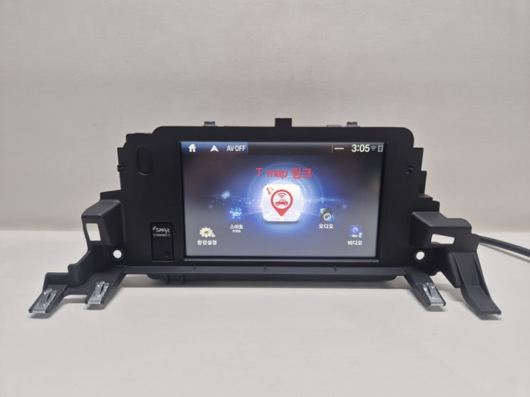 259158554R MFD-7130T SM5 플래티넘 스마트 커넥터 클론 : 네이버 블로그