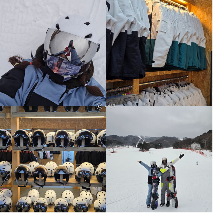 무주스키장 당일치기 스카이스키샵&렌탈샵 장비렌탈 무주리조트리프트권 할인 가격 : 네이버 블로그