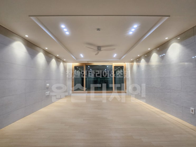 [창원LED간접조명]마산 마린애시앙부영 109동 84B타입_윤슬디자인(구.윤슬조명) : 네이버 블로그