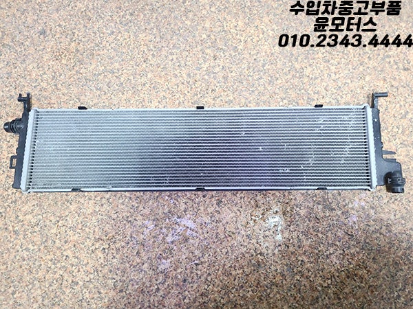 벤츠 S클래스 W222 인터쿨러 A0995009500 : 네이버 블로그