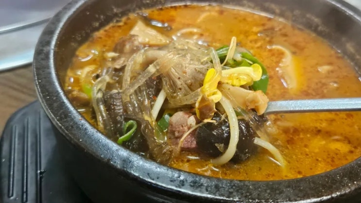 2024년의 마지막을 화끈하게 마무리 한 버섯국밥 : 네이버 블로그