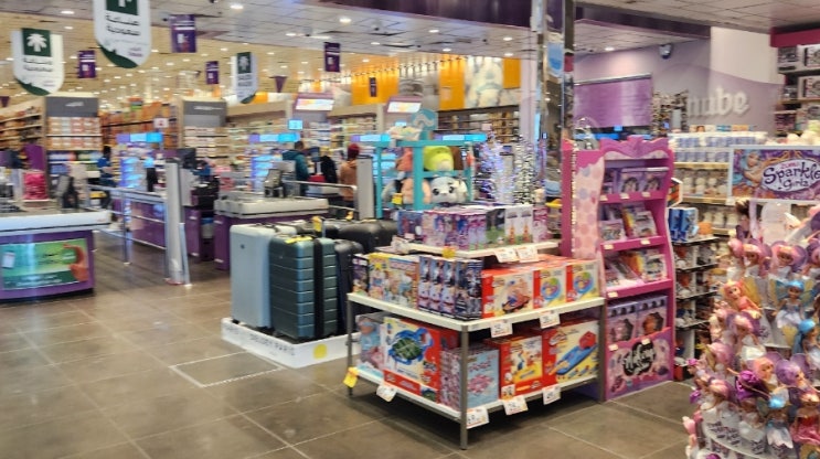 [사우디일상] - Danube Mart, Dareen beach : 네이버 블로그