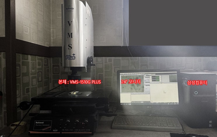 중고 비디오메타 / 중고비전측정기 VMS-1510G-G5-UM : 네이버 블로그