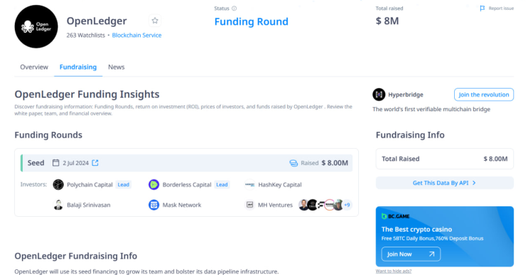 오픈레저(OpenLedger) 무료 노드 채굴 방법 : 네이버 블로그