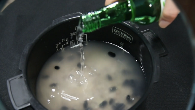 잡곡밥에 '소주'를 넣으면 생기는 신기한 반전 효능! : 네이버 블로그